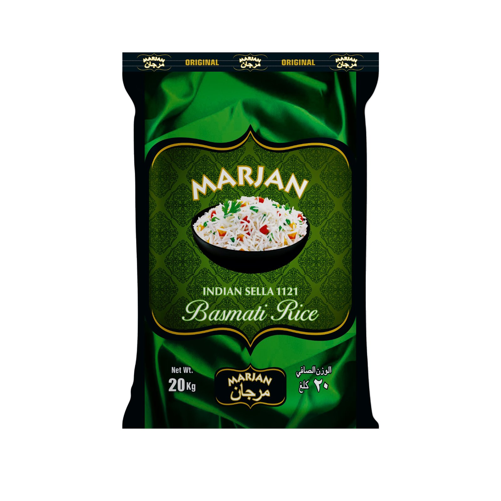 Marjan Xoman Company