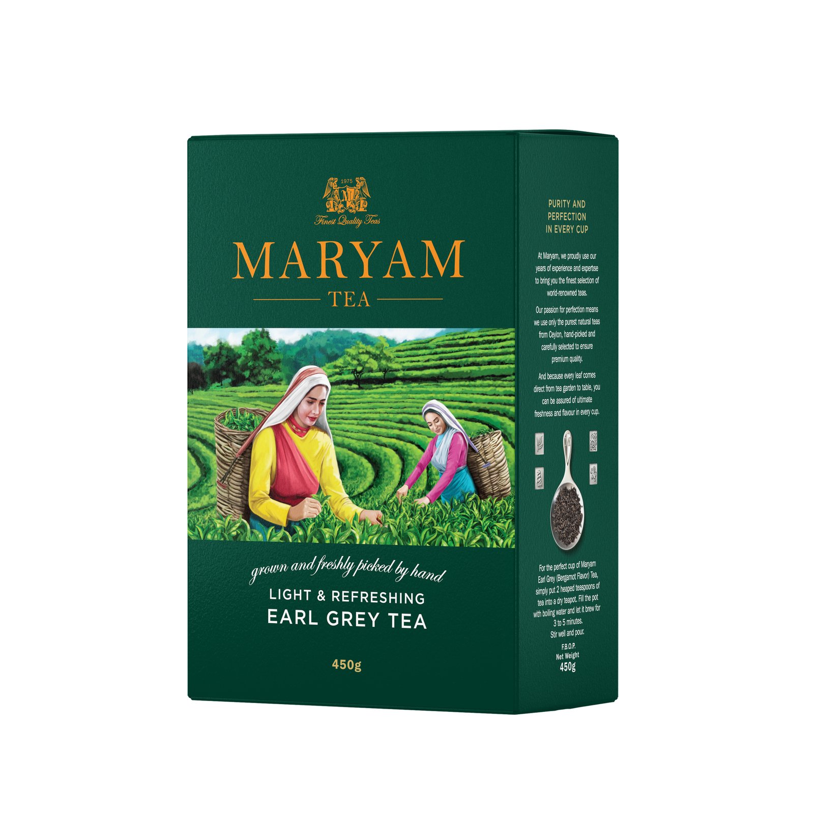 Marjan Xoman Company